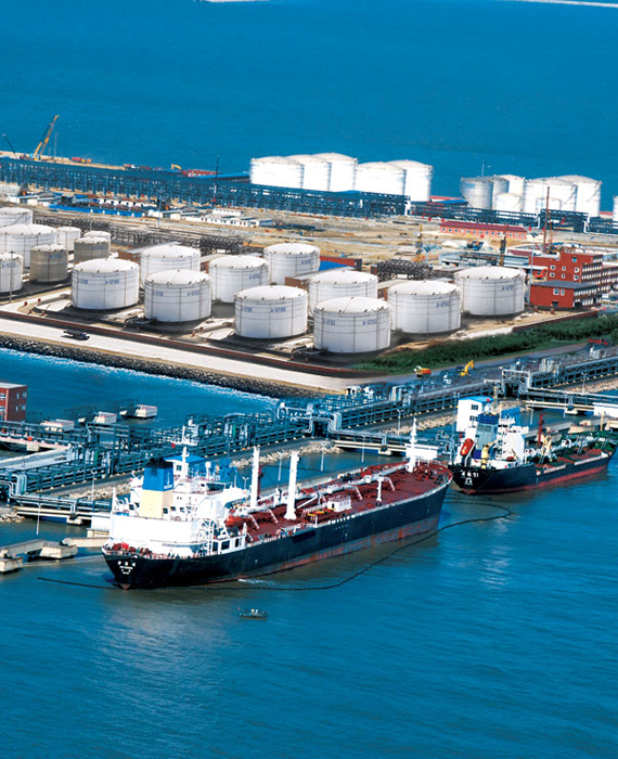 BOSTCO Oil Terminal LLC ||Storage & Shipping Service Company ||Mission ...