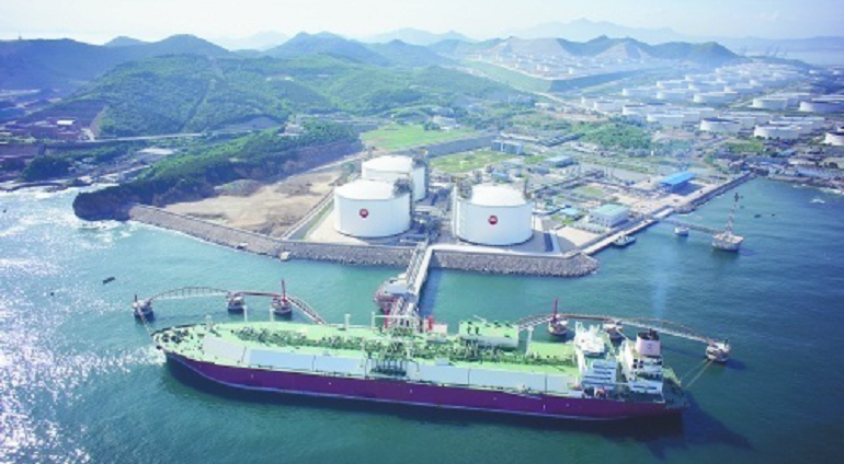 BOSTCO Oil Terminal LLC ||Storage & Shipping Service Company ||Terminal